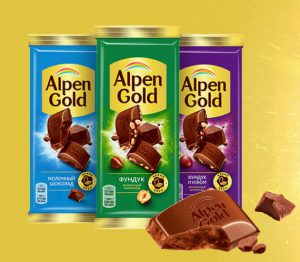 Alpen Gold Chocolate packaging – Art Associates Amsterdam